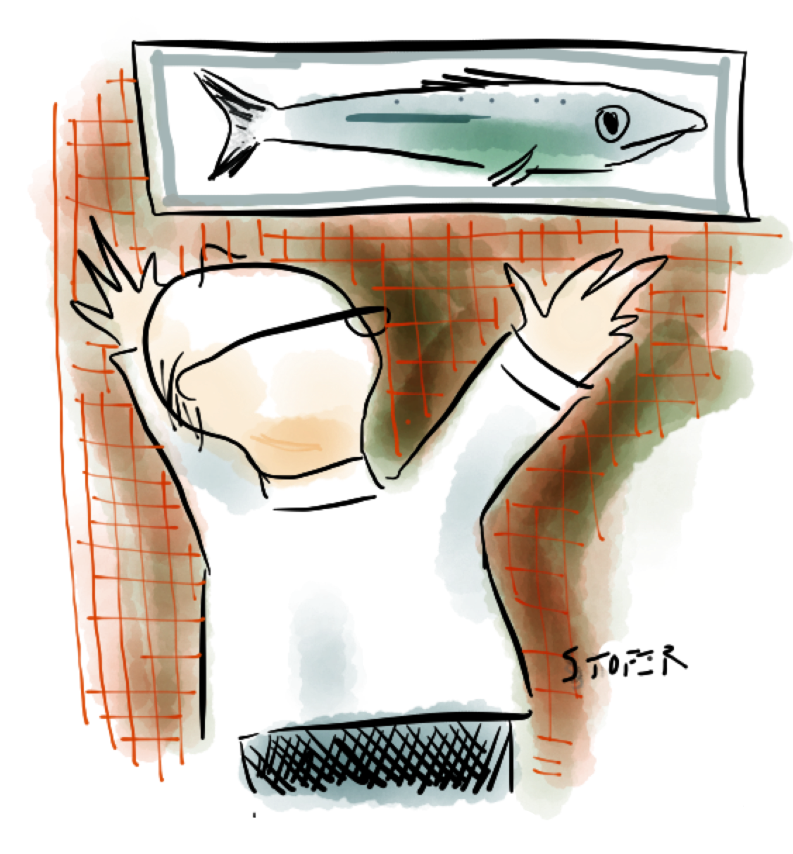 John Marvin – Fish Creek Music